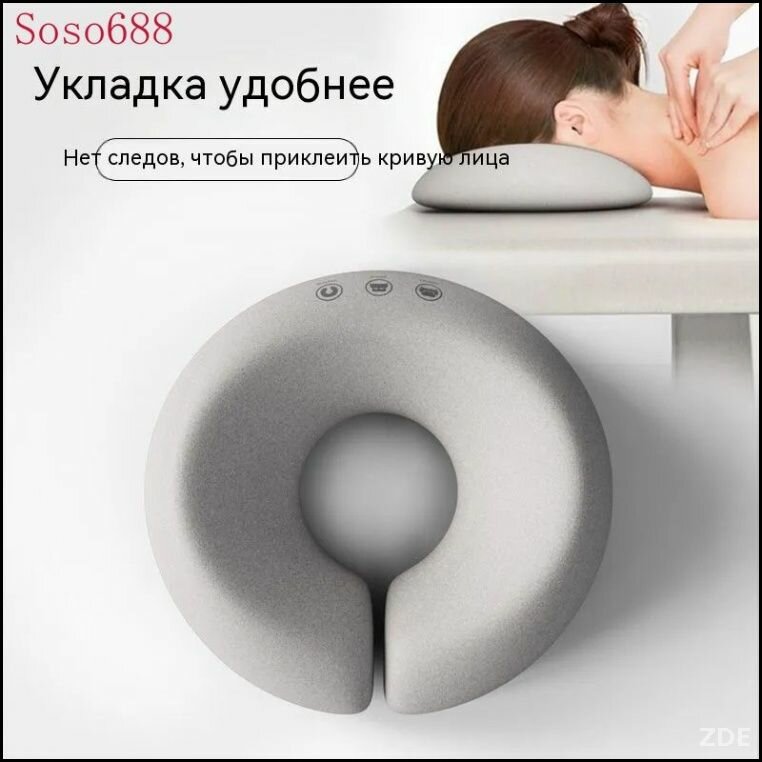 Подушка для косметической кровати, U-образная подушка для лица для массажного стола