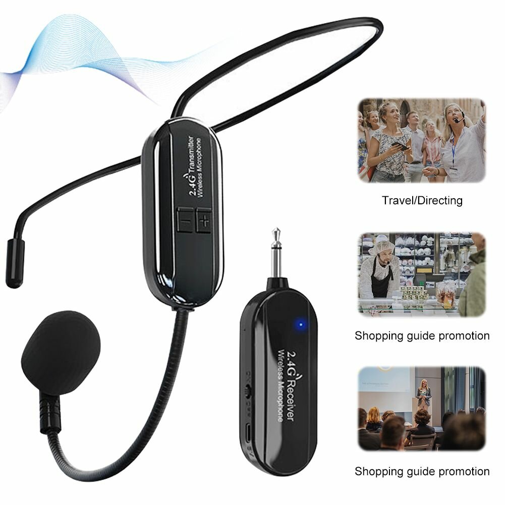 Вокальная радиосистема