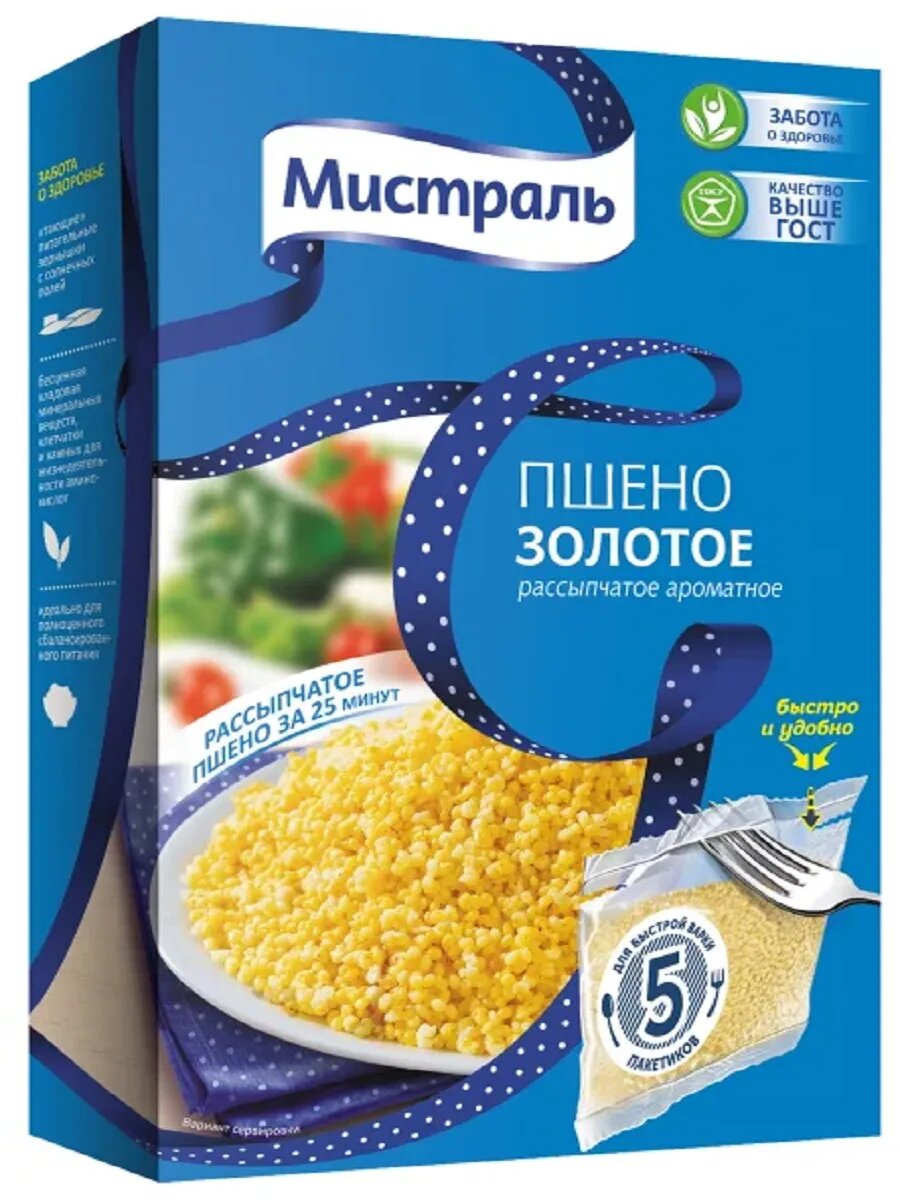 Пшено Мистраль Золотое в пакетиках 5х80г, 400 г