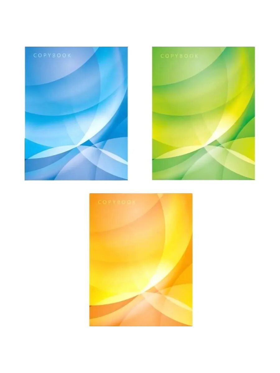 Практичная А4 тетрадь 96 листов для учебы и работы