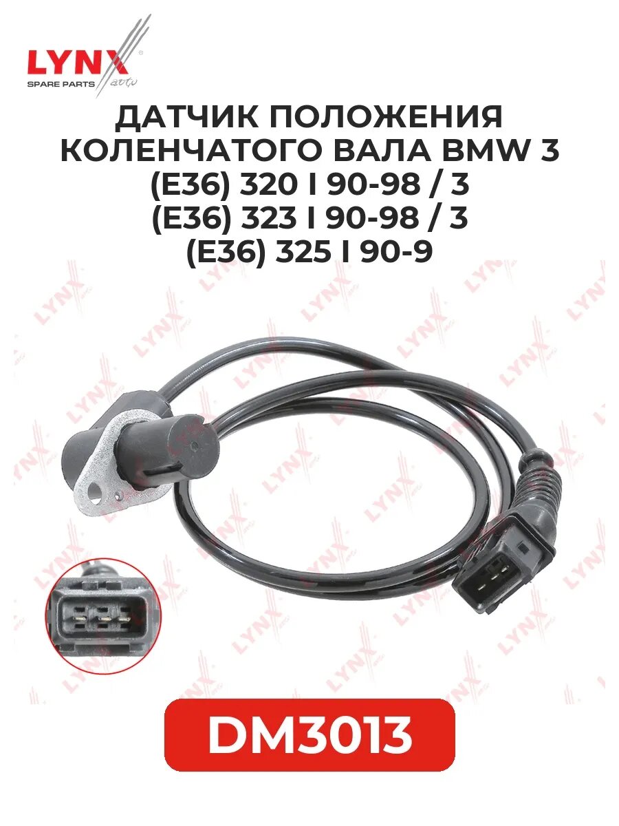Датчик полож. колен. вала BMW 3 320 i 90-98 / 3 323 i 90-.