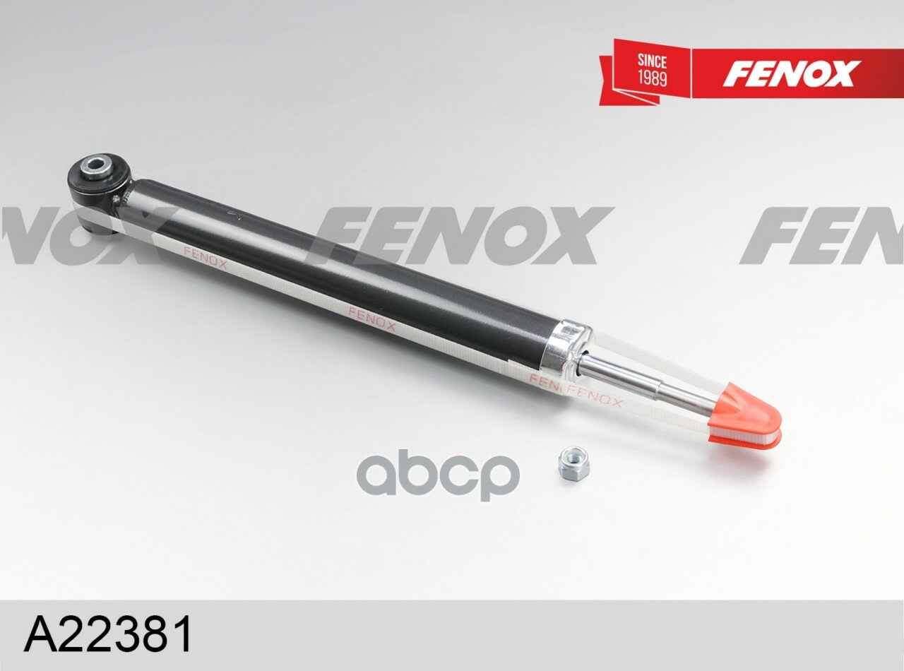 Амортизатор задний GAS L/R FENOX арт. A22381
