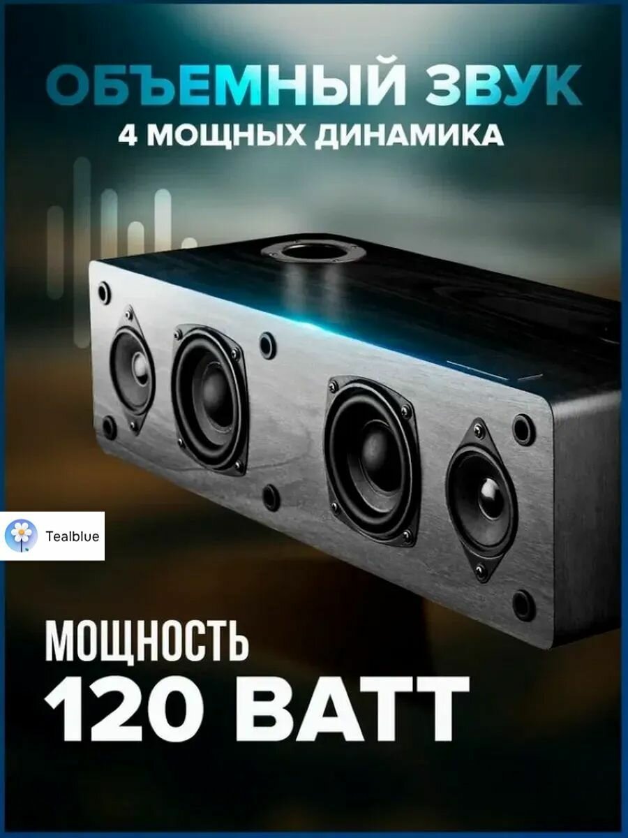 Караоке-система — фото 1