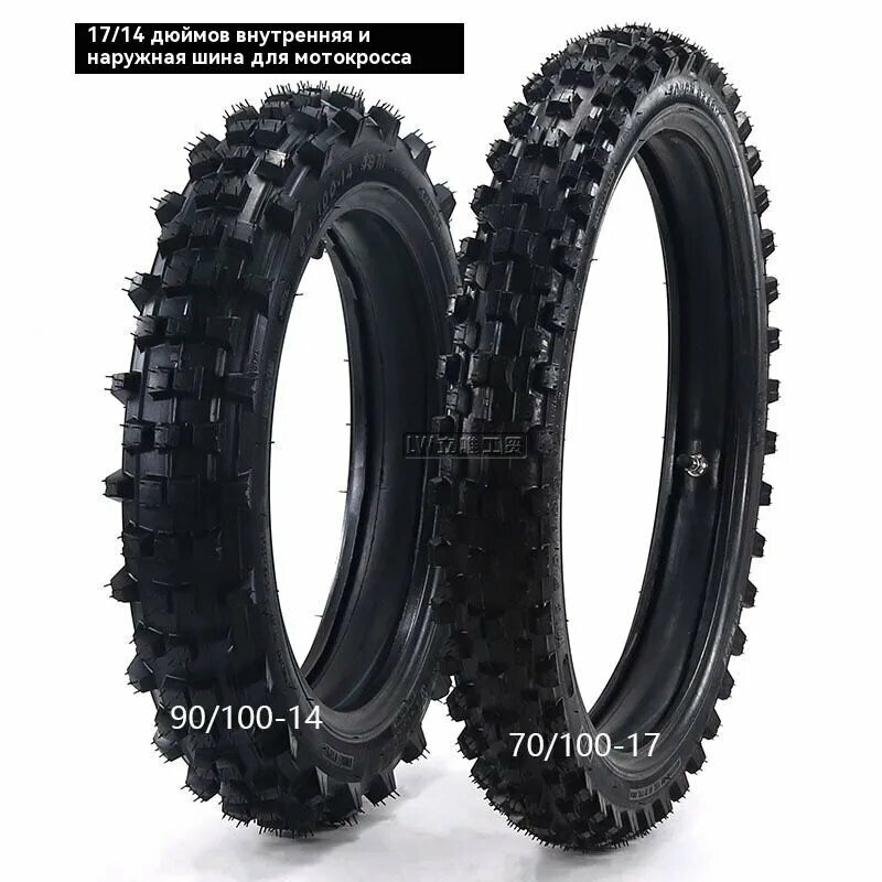 KNOW EASY-Набор 70/100-17 и 90/100-14 Q Z36E Мотошины 70/100 R17