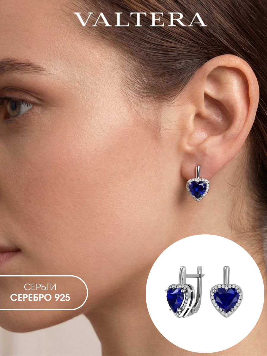Серьги, серебро, 925 проба, родирование, фианит