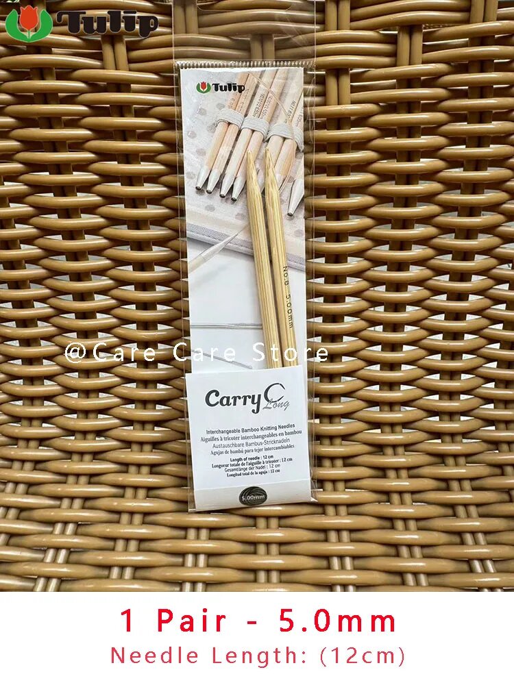 Бамбуковые спицы Tulip CarryC-Long 5.0 мм, 12 см