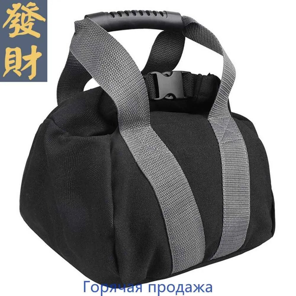 OZ-GLGS- Регулируемая холщовая гиря с песком с ручкой для фитнеса, домашних тренировок, йоги