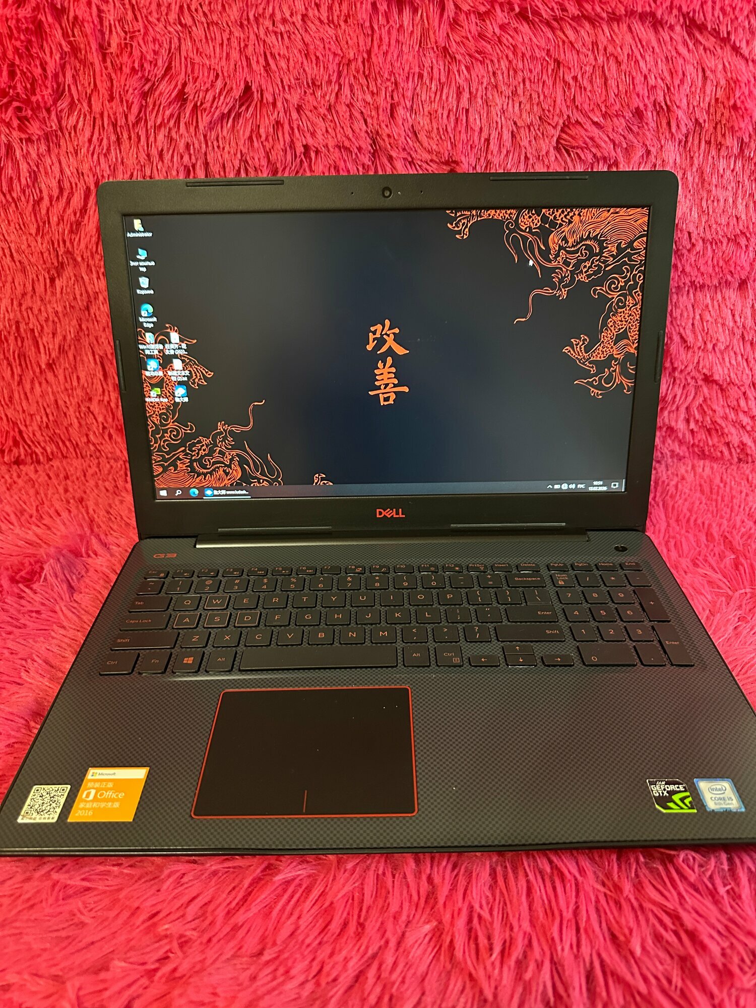 игровой Dell G3 3579 15.6", Intel Core i5 8300H 2.3ГГц, 4-ядерный, 8гб DDR4, 360гб SSD, NVIDIA GeForce GTX 1050 - 4 ГБ