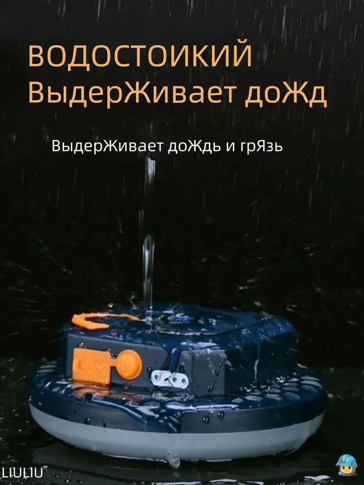 Кемпинговый фонарь LIULIU 24 часа работы 7200 mAh USB зарядка для кемпинга — фото 1