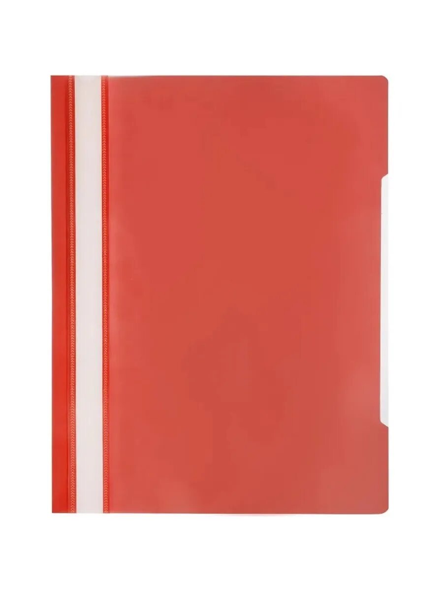 Пластиковые скоросшиватели ярко-красные, 10 шт.