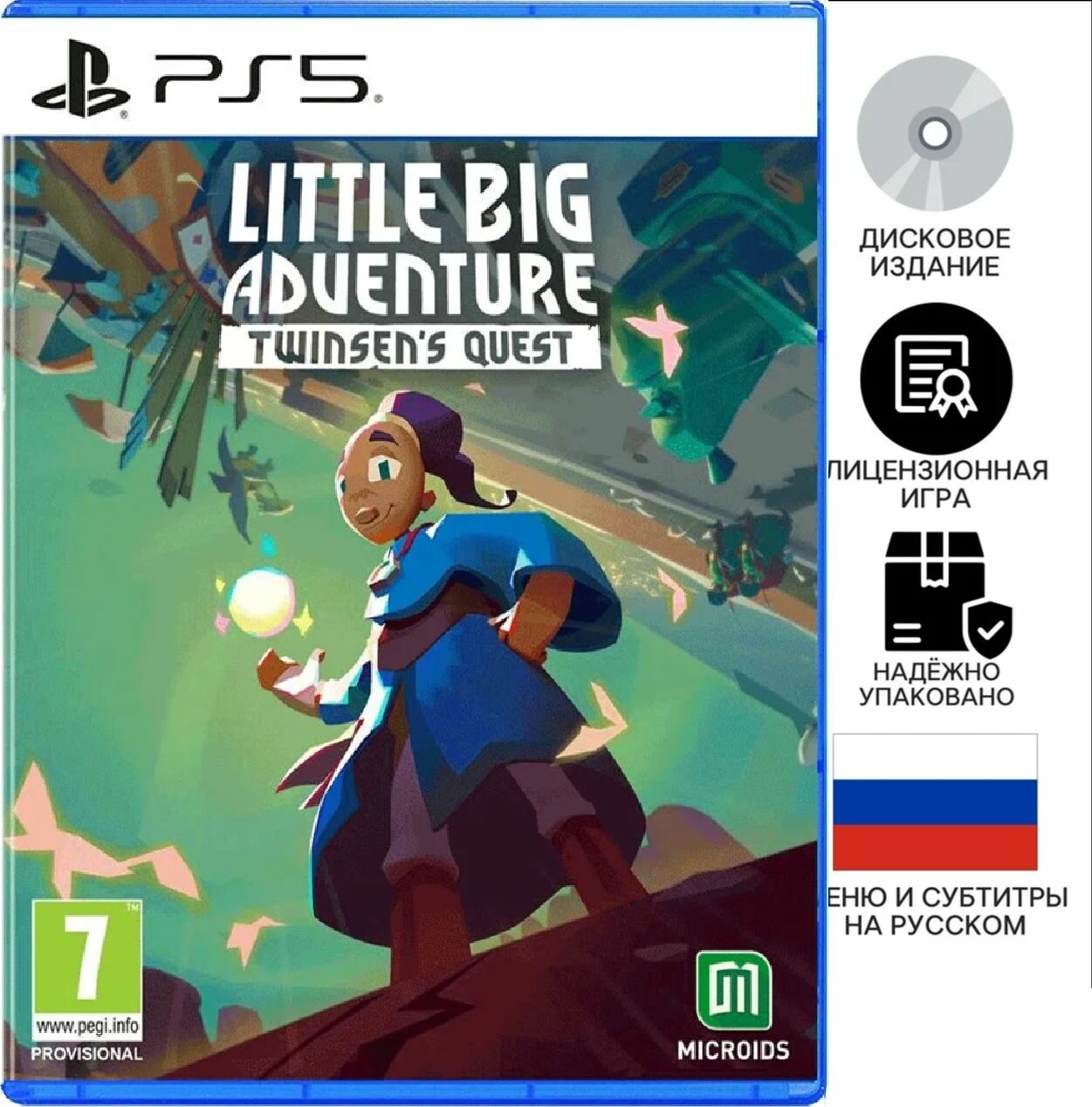 Little Big Adventure Twinsens Quest (русские субтитры) PS5