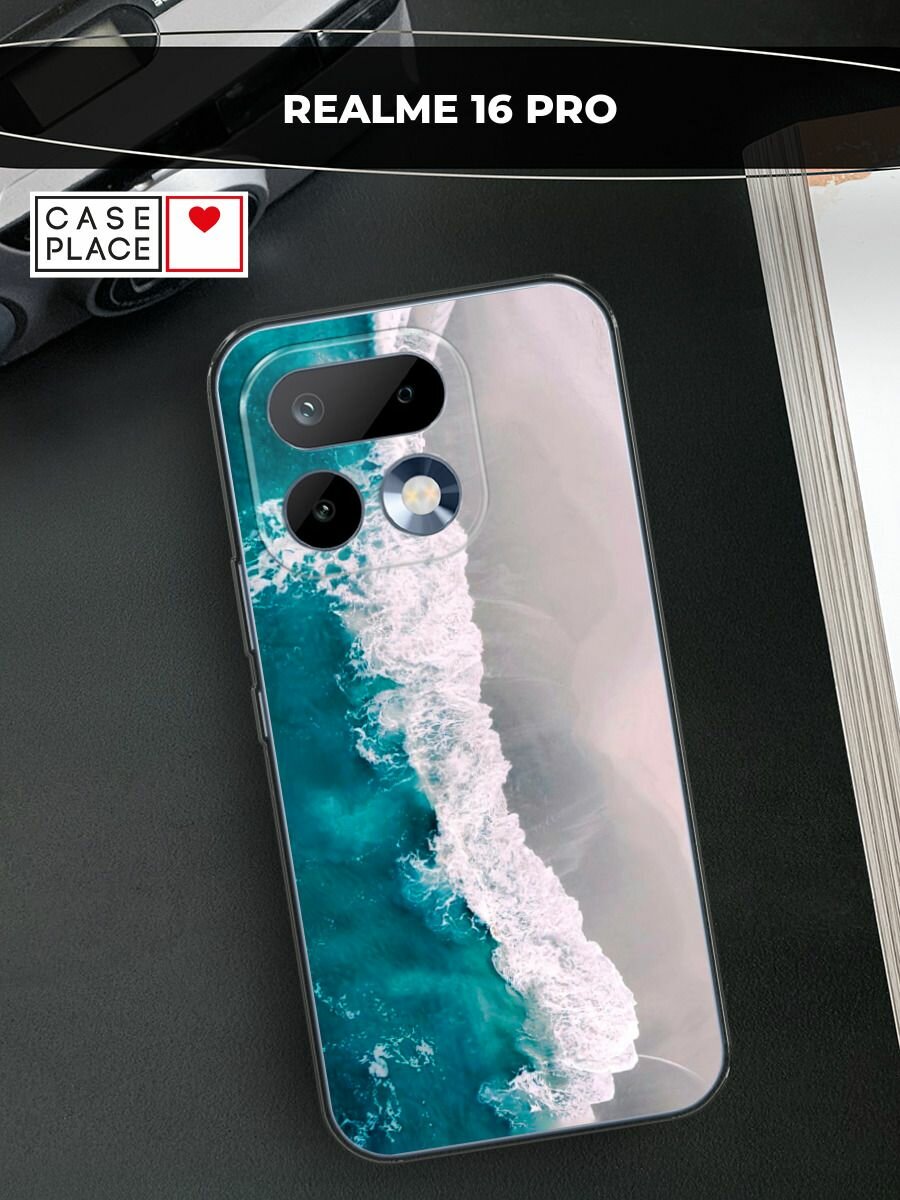 Чехол на Realme 16 Pro / Реалме 16 Про с принтом Бирюзовые волны