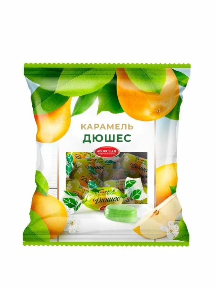 Карамель Дюшес 1кг Азовская кондитерская фабрика