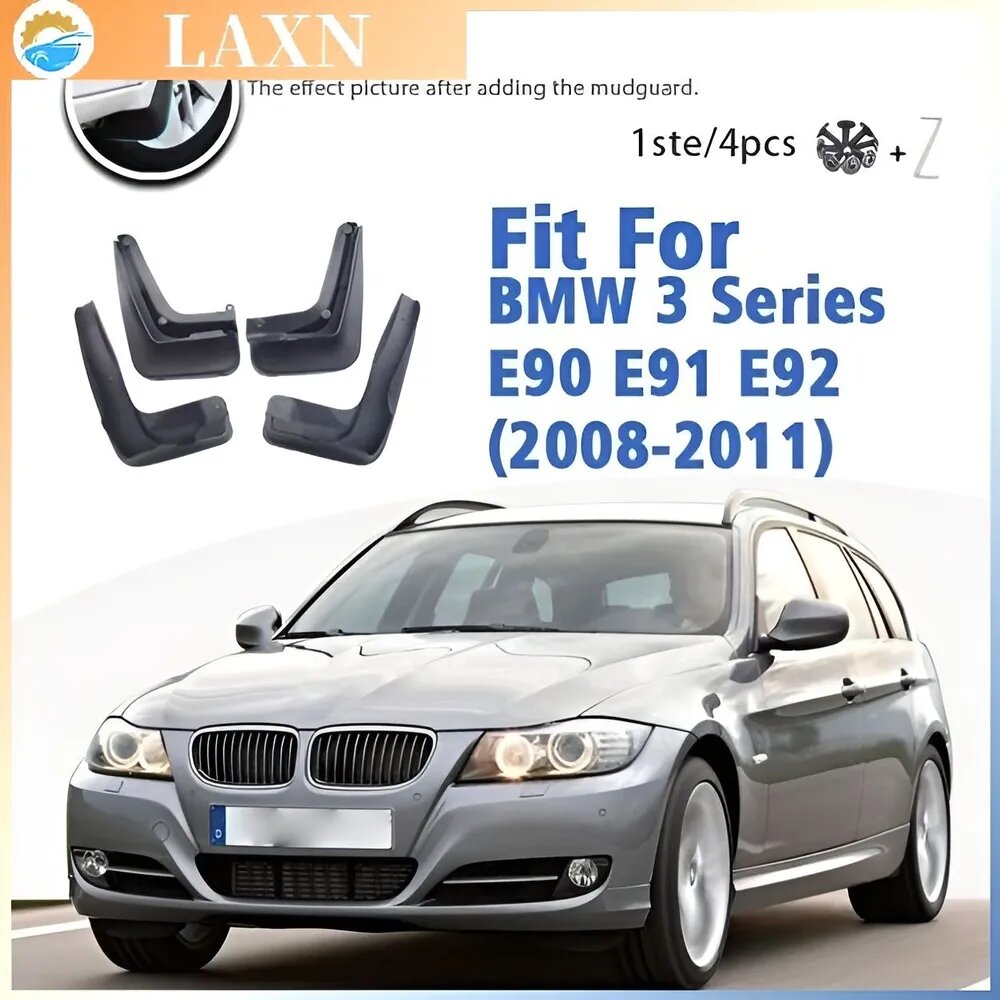 Автомобильное крыло для BMW 3 Series E90 08-11, комплект 4 шт, черное, защита от грязи