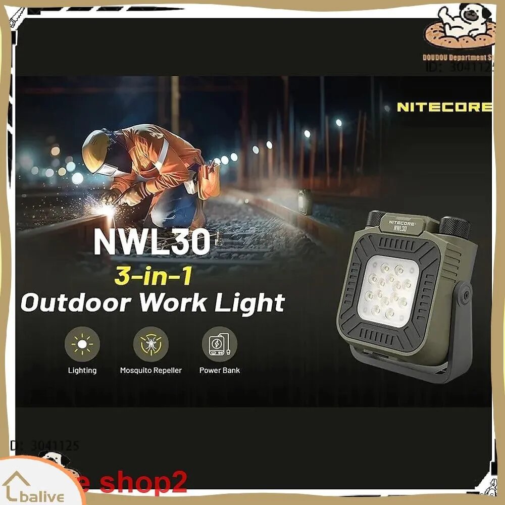NITECORE NWL30 Фонарь-прожектор 3000 люмен Красный свет 18000mAh для работы — фото 1