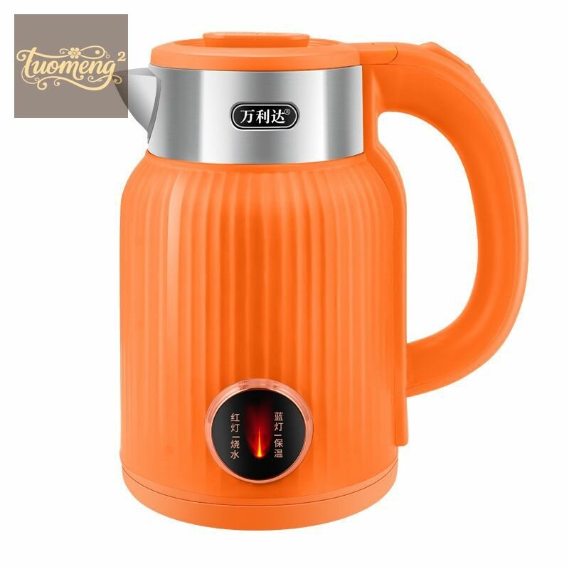 Электрический чайник SKU008078D, оранжевый