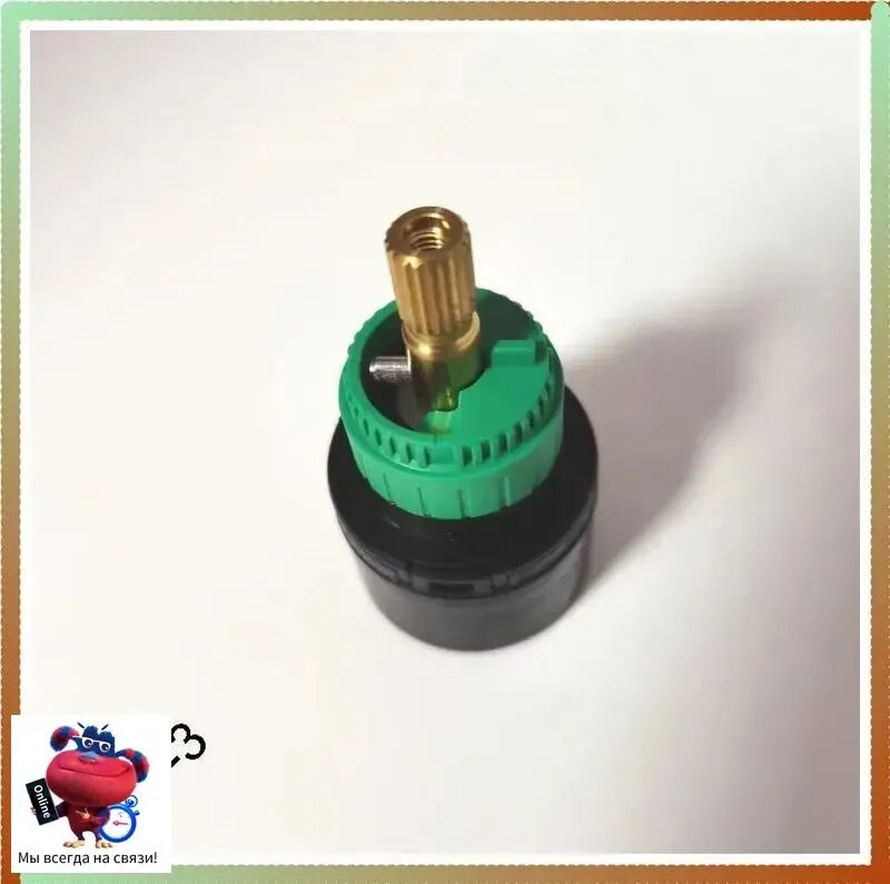 Картридж для смесителя с воздухоотводчиком, металлический/пластиковый, для смесителей разных типов