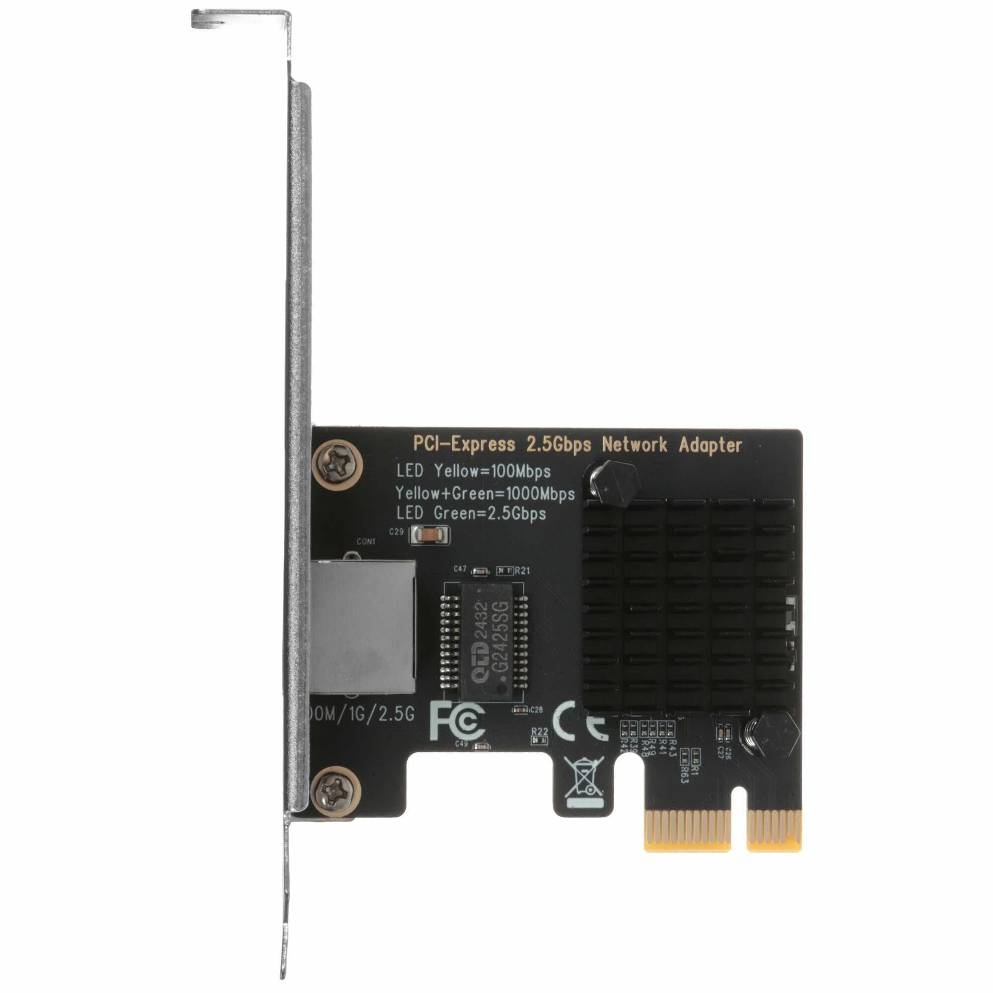 Сетевая карта DEXP E-PT-02