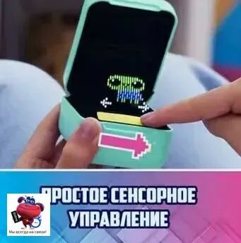 Интерактивная игрушка Bitzee Интерактивный питомец 15 разных животных Мини-игры — фото 1