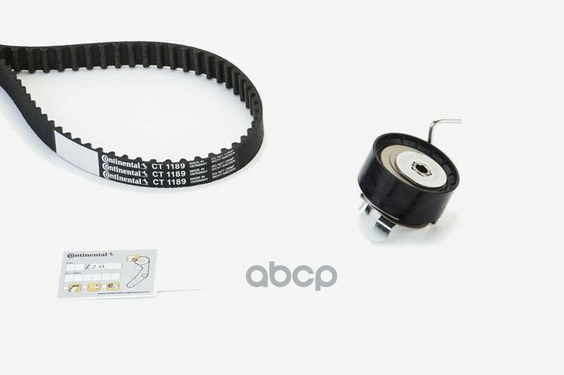 CT1189K1_CONTITECH, Комплект ГРМ Казахстан Continental арт. CT1189K1