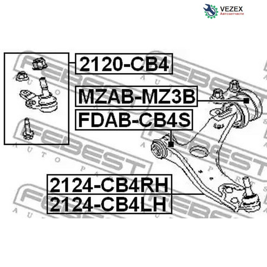 FEBEST 2120-CB4 Опора шаровая 2120-CB4