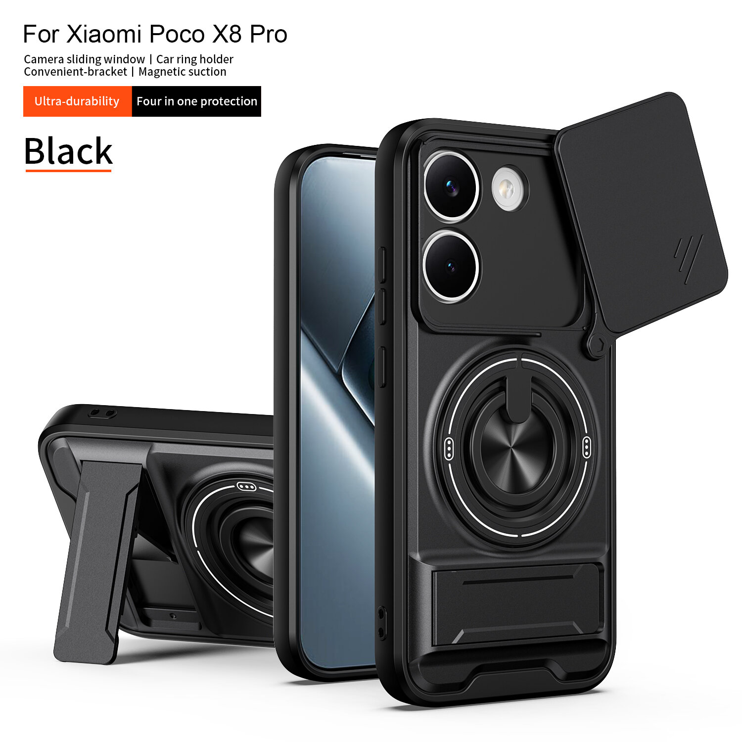 Чехол для Poco X8 Pro