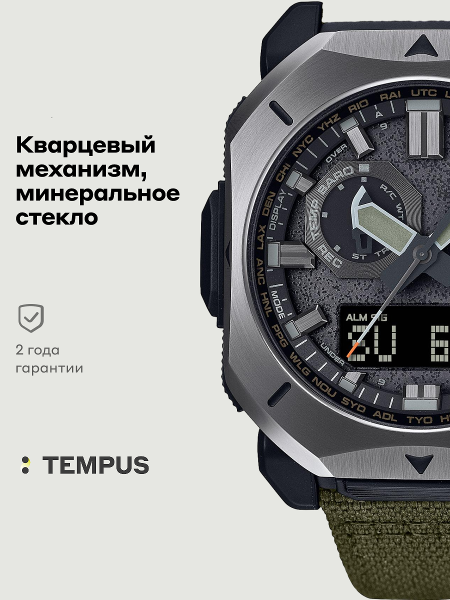 Наручные часы CASIO