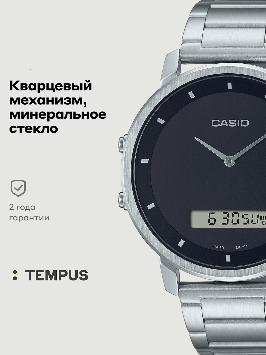 Наручные часы Collection