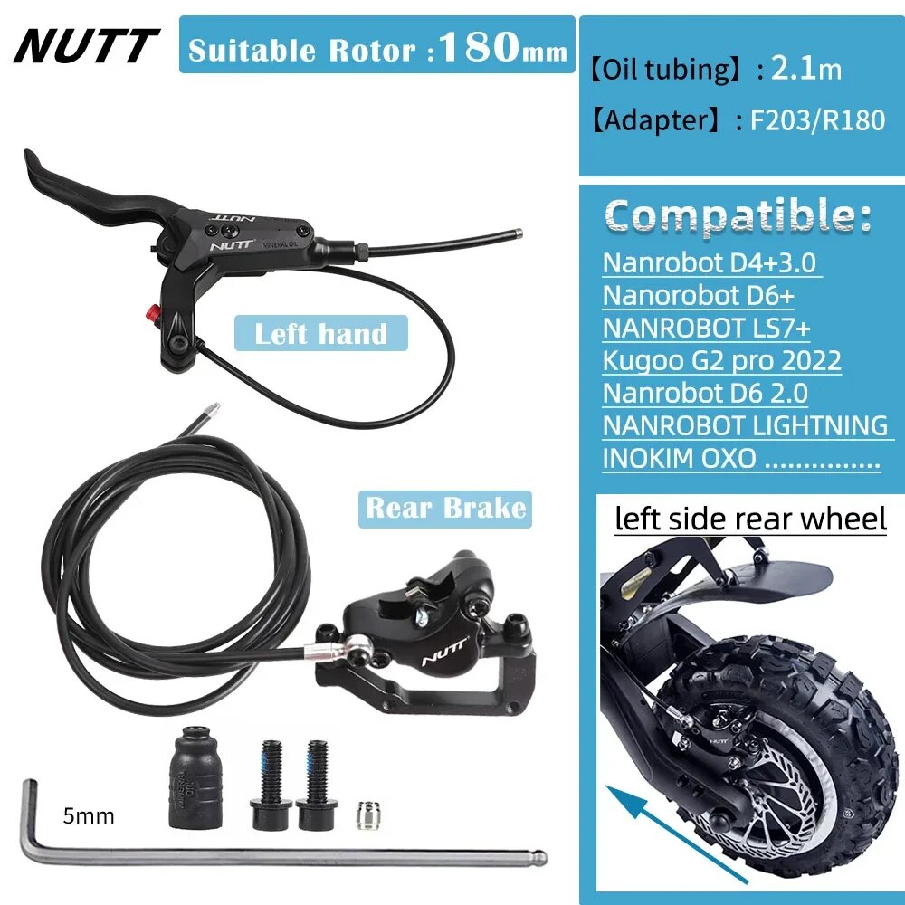 Гидравлический дисковый тормоз NUTT A5-D 140/160 мм для электроскутеров Nanrobot