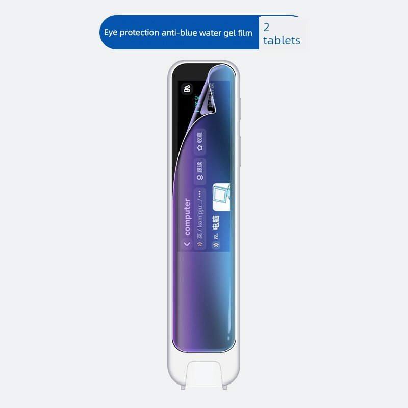 A6 Pro Антиотражающая мягкая пленка для YOUDAO Dictionary Pen A6, 2 листа, без кейса
