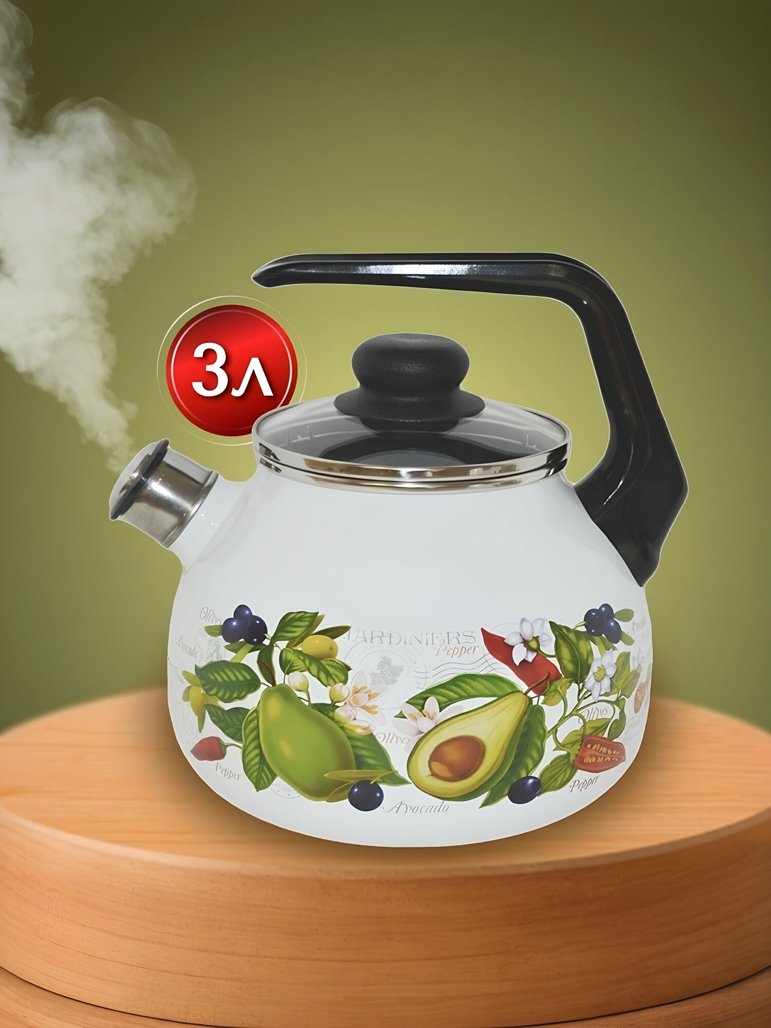 Чайник сталь, эмалированное покрытие, 3 л, со свистком, ручка консольная, СтальЭмаль, Авокадо, 4с209я