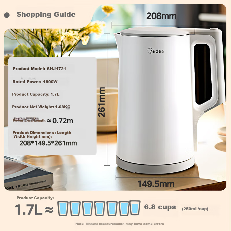 Электрический чайник Midea 1,7 л, нержавеющая сталь, бесшовная внутренняя емкость, двойная защита от ожогов, 1800 Вт,
