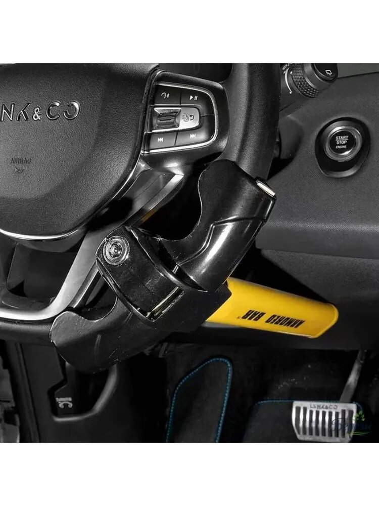 Противоугонный механический блокиратор рулевого вала для защиты руля, горчичный