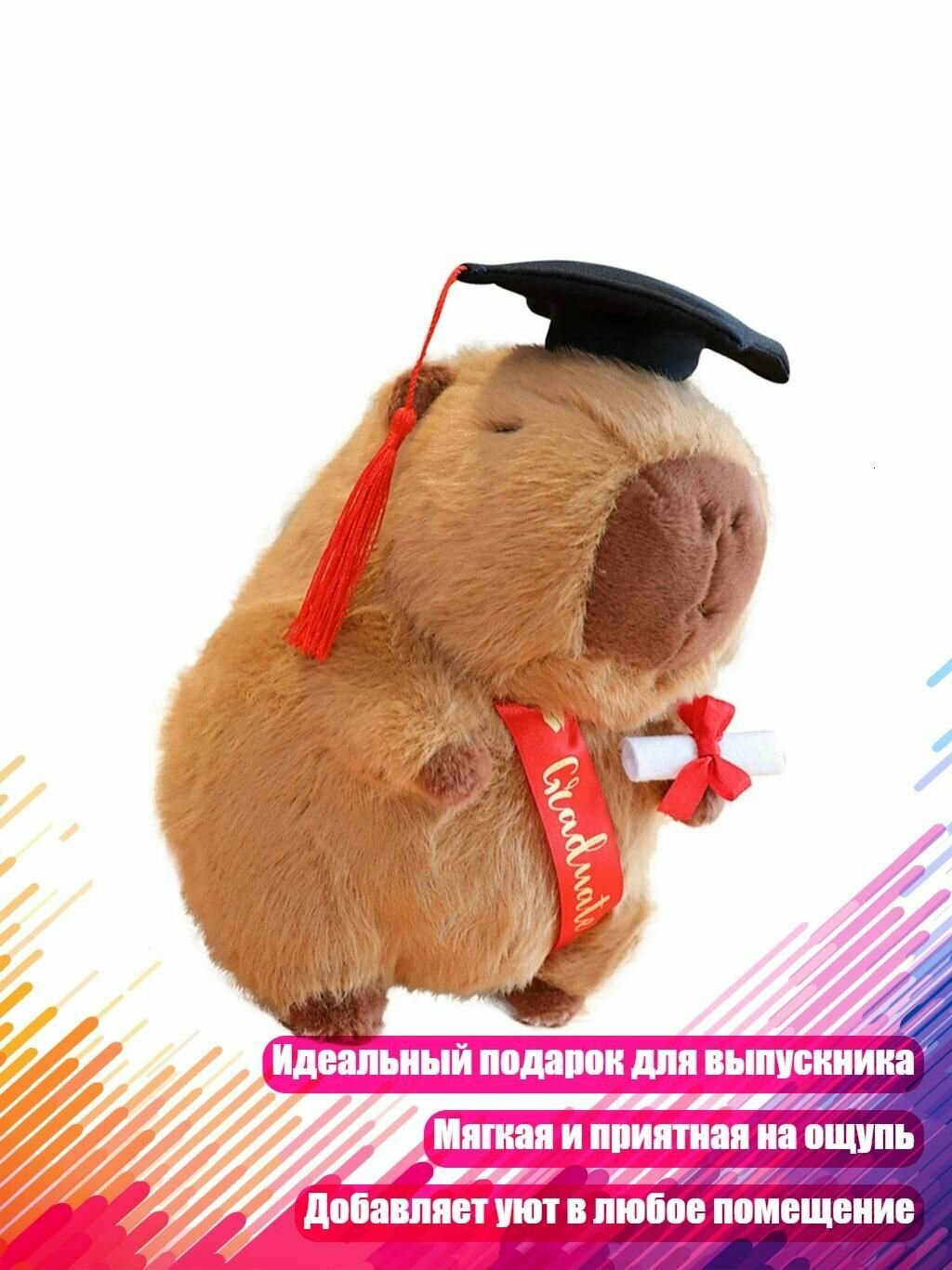 Наполнитель