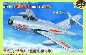 Trumpeter 02206 1/32 Китайский истребитель J-5A Сборная модель Самолет из ABS пластика