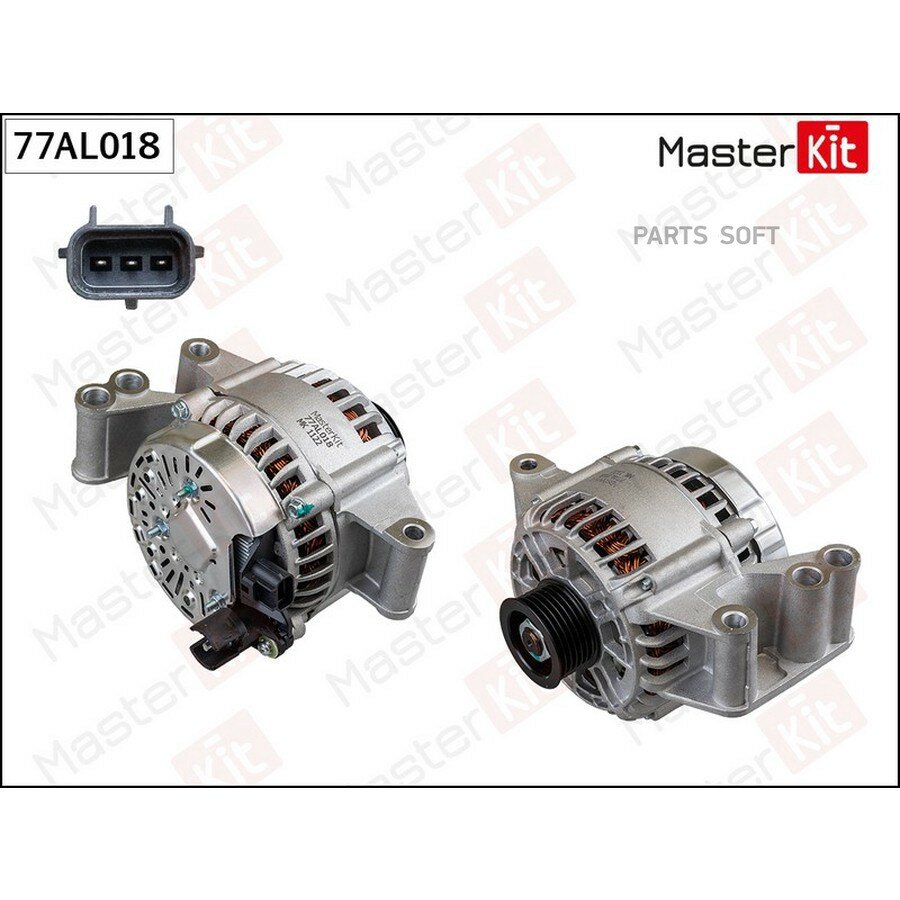 MASTERKIT 77AL018 Генератор