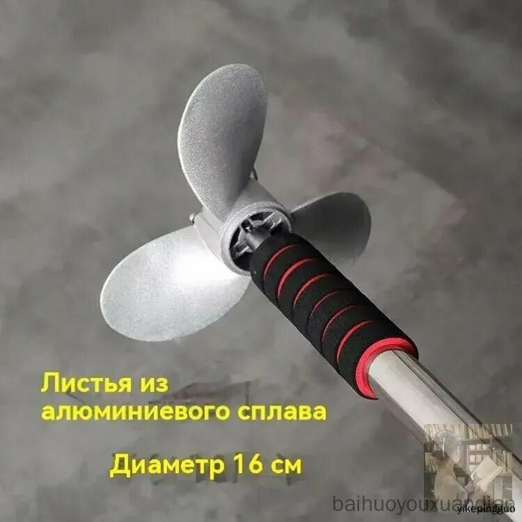 Держатель весла — фото 1