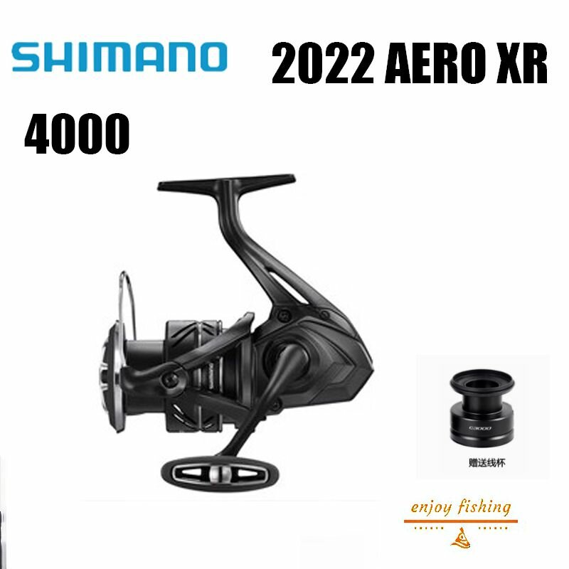 SHIMANO 2022 AERO XR 4000 Спининговая катушка рыболовная катушка Два. Рыбная кружка