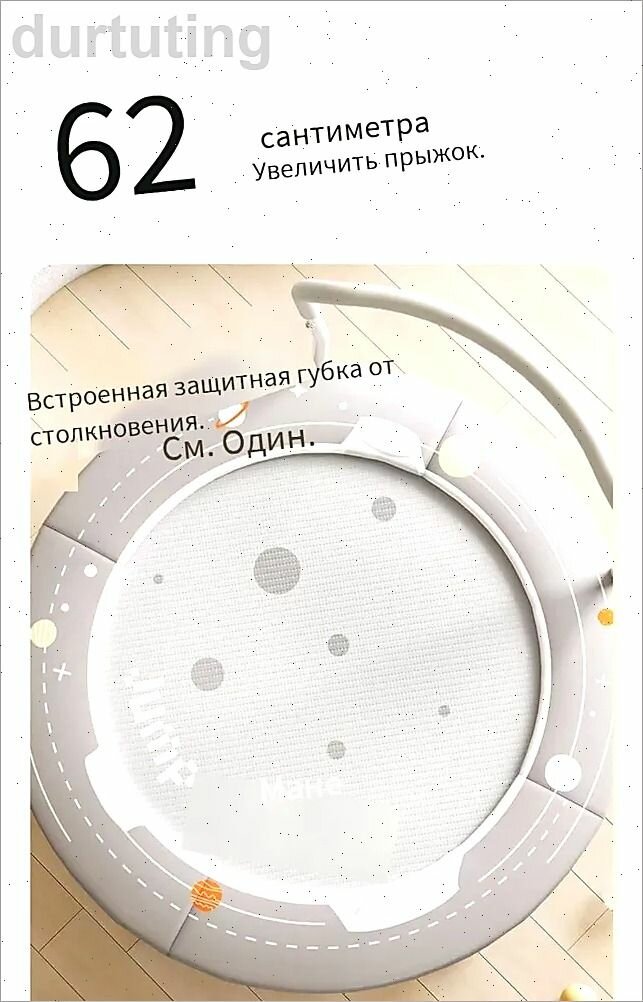 Площадка детская — фото 1