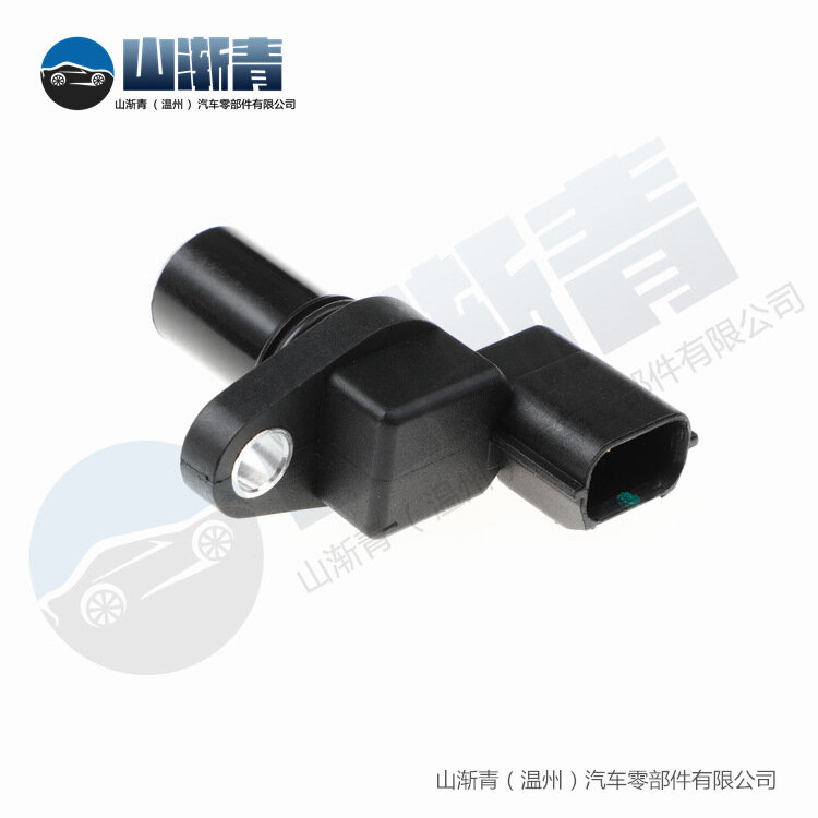 Датчик положения распределительного вала для Hyundai, OE: 42620-39051, 4262039051, SU9196