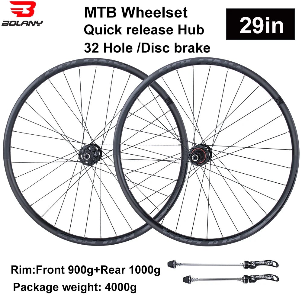 BOLANY MTB Колеса 29", 32H, Дисковый тормоз, Черный