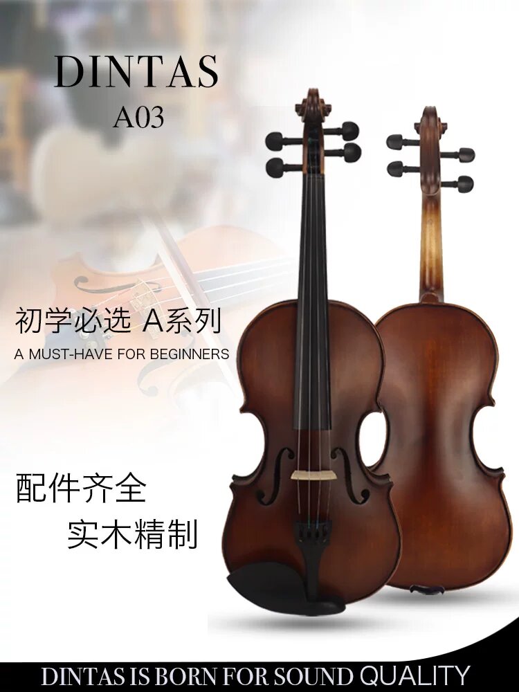 Скрипка 1/10 размера с антикварным покрытием из дерева для детей 95-104 см, инструмент для начинающих юных студентов