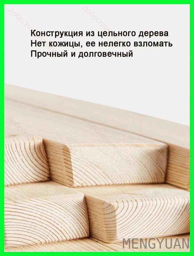 Консольный стол 100х30х90 см, черный матовый, массив сосны, 4 ножки, 1 полка — фото 1