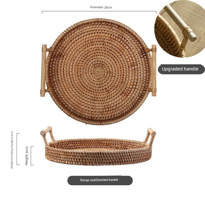 Большая корзина из ротанга для ресторана, пирожных, пиццы и подачи закусок - одиночная корзина - 16x12 дюймов