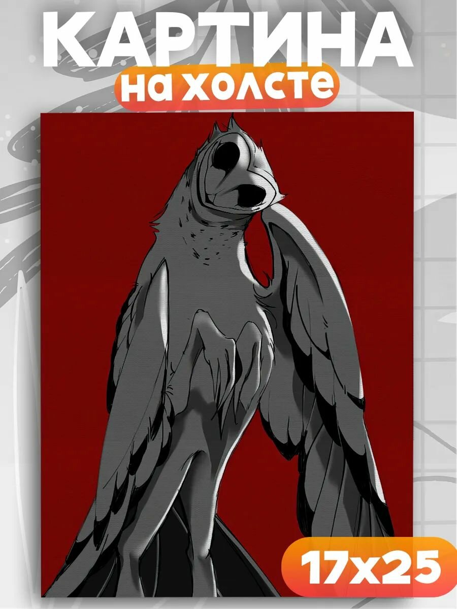 Картина на стену Сова 99 ночей в лесу, на подрамнике, 1шт, 25х17 размер.