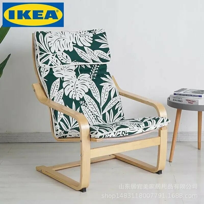 IKEA Кресло , 1 шт, 68х82х97 см