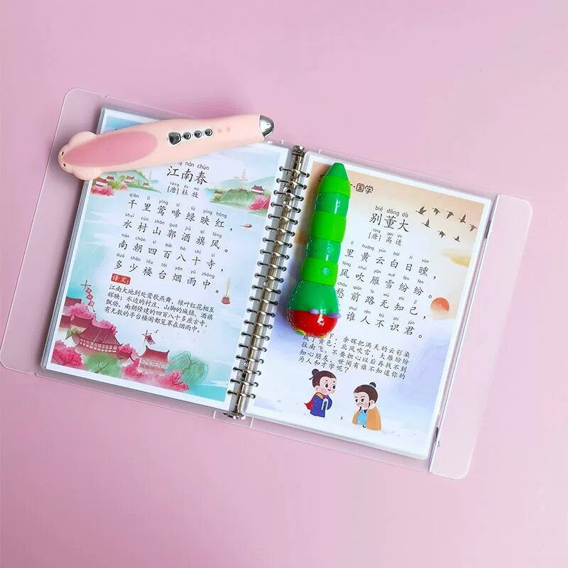Карточки для обучения с подсветкой BabyBus Little ｍａｓｔｅｒ Frog, 112 стихов китайской поэзии, формат A5, обучающие