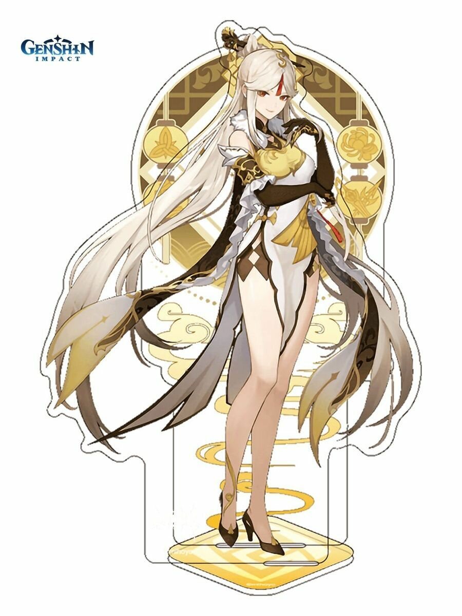 Акриловая фигурка Liyue Character Standee Ningguang 6972957483028