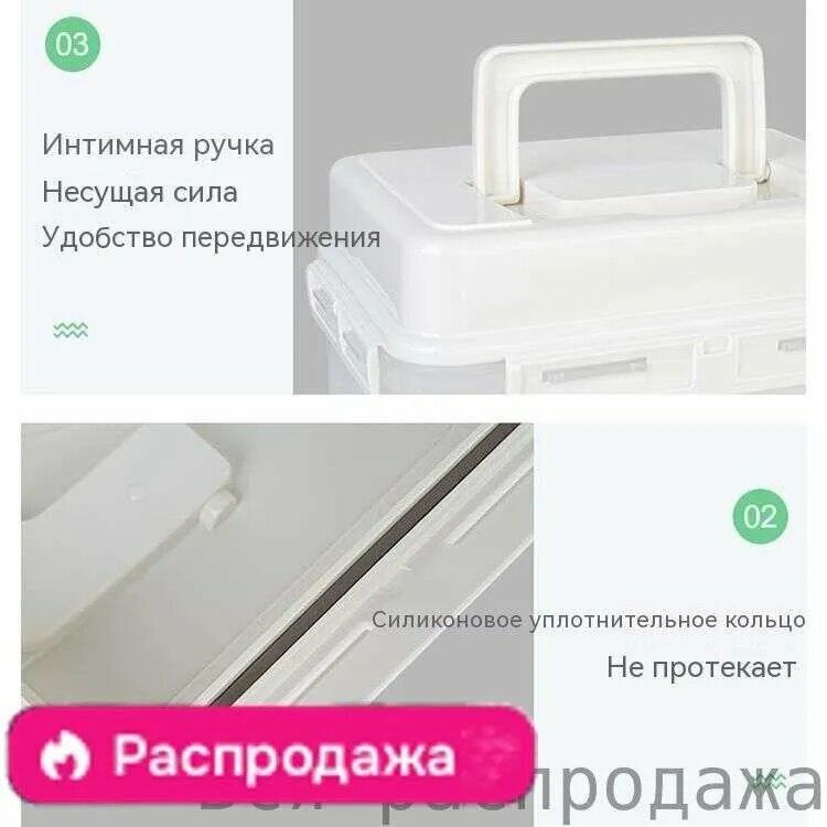 Кадка для продуктов, Полипропилен, 5 л, диаметр 23.5 см