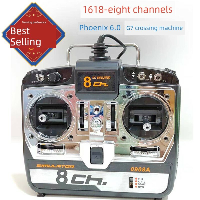 Симулятор 1618 Professional 8-канальный для FPV дронов - Два стика автоматический возврат в центр